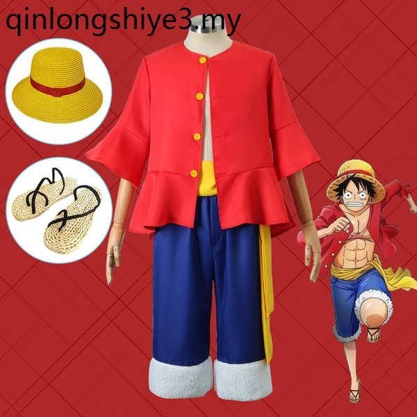 One Piece Luffy cos Clothing Children Two Years Later Second Generation ...