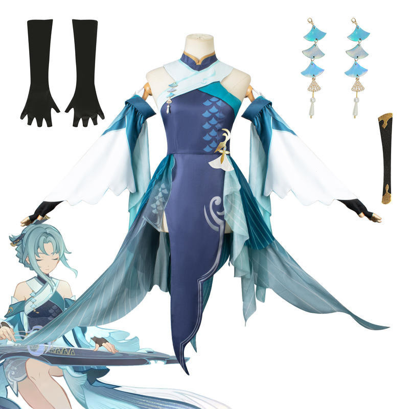 Genshin Impact Madame Ping cos cosplay women's game animation | Shopee ...