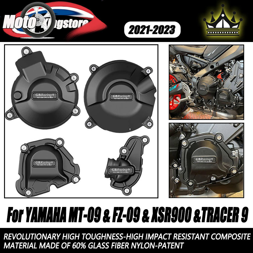Engine Cover Protection For YAMAHA MT09 SP MT-09 FZ-09 TRACER ...