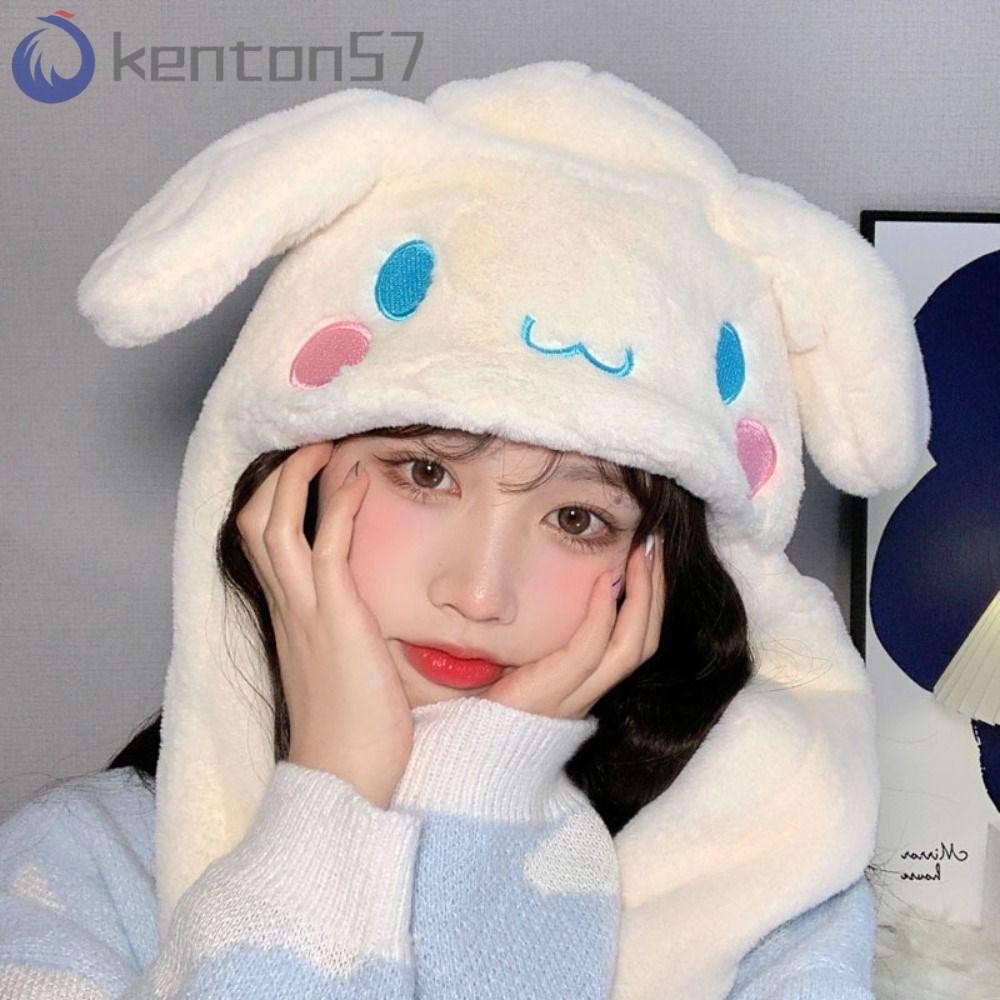 KENTON Jumping Up Cap, Cinnamoroll My Melody Ear Moving Hat, Kawaii ...