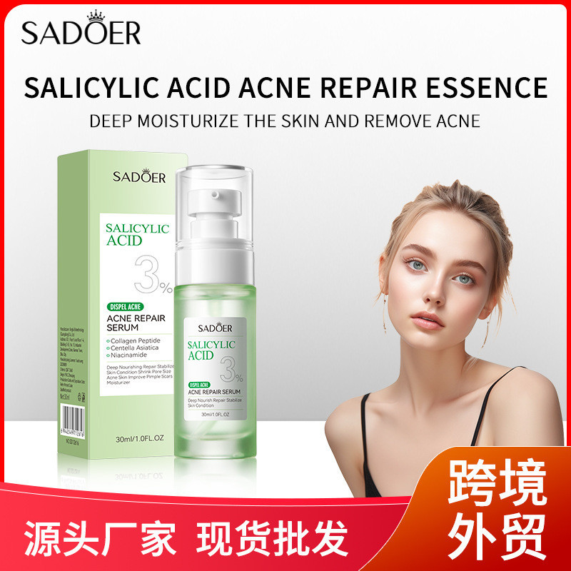 Sadoer Salicylic Acid Acne Repairing Essence Student Acne Removing Essence I34P | Shopee Malaysia