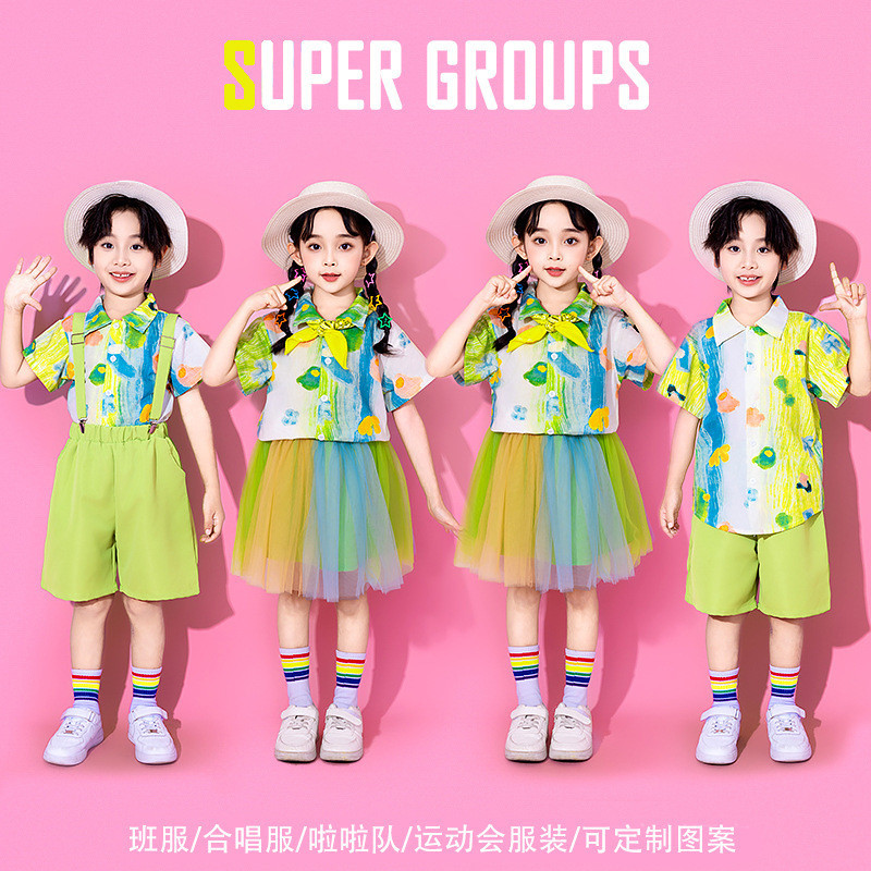 Children's Day Children's Costumes Elementary School Students Games ...