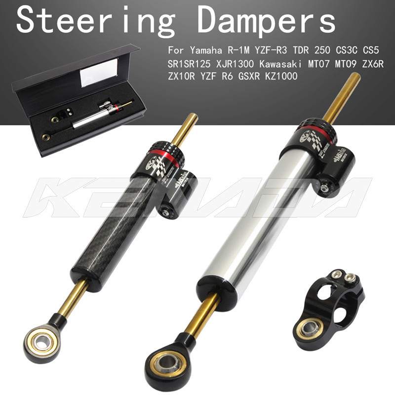MATRIS STEERING DAMPER MATRIS UNIVERSAL HARD STEERING DAMPER PREMIUM CARBON ITALY LC Y15 R15 ...