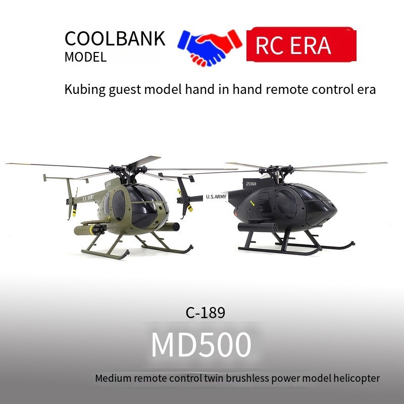 1:28 Kubei C189 Remote Control Helicopter MD500 Dual Brushless ...