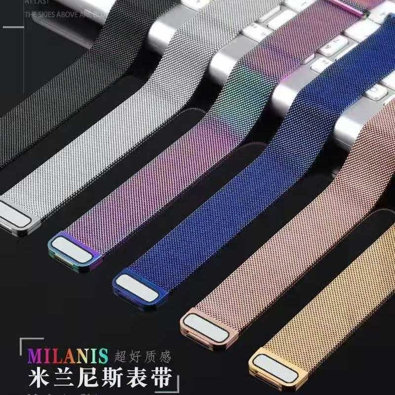 Milanese Braided Mesh Strap Strap Magnetic Magnet Strap Men Women Steel ...