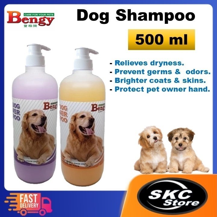 BENGY- Dog Shower Pet Shampoo (500ml) (Extra Strong Perfume) | Shopee ...