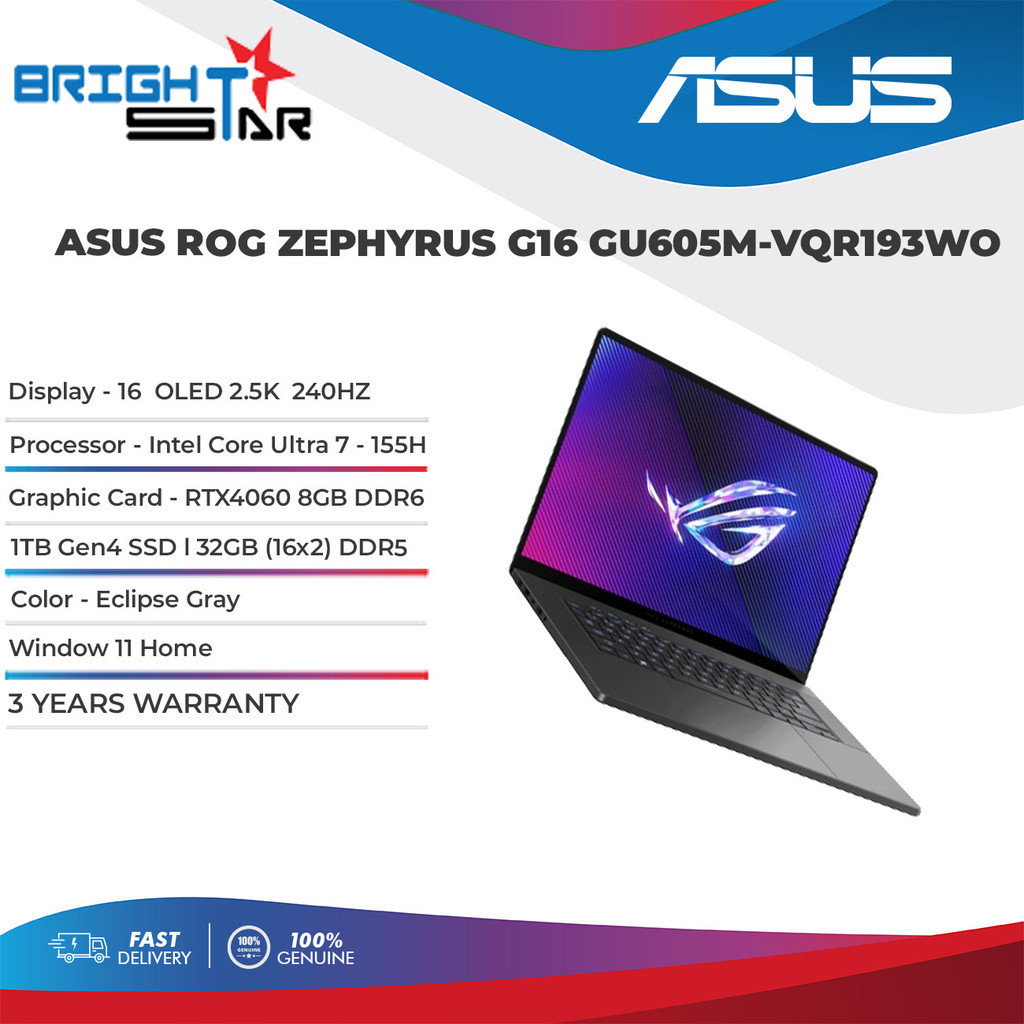 ASUS ROG ZEPHYRUS G16 GU605M-VQR193WO (U7-155H/32GB DDR5/1TB NVME ...