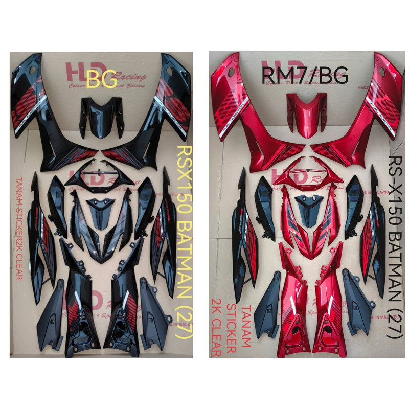 Coverset Tanam Cover Set Batman Merah Hitam Purba (HLD Racing) Honda ...