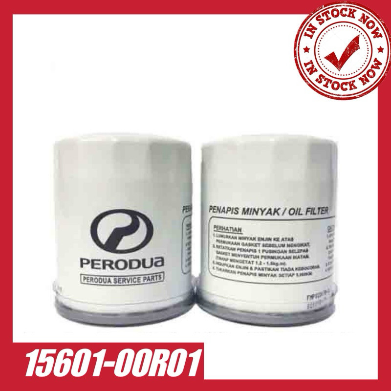 15601-00R01/ 15601-00R02 Perodua oil filter for Alza, Kancil, Myvi ...