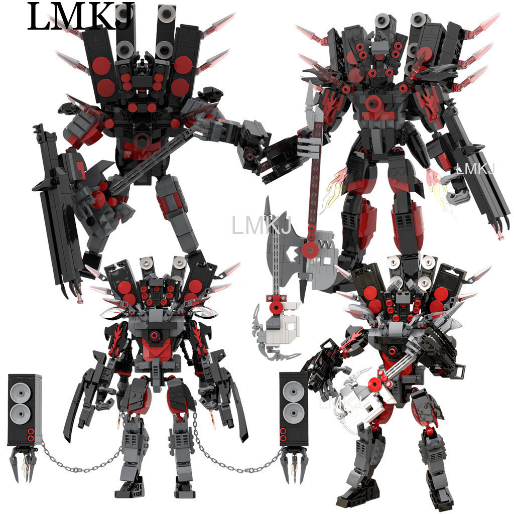 LEGO Titan Audio Man with guitar chain Skibidi Toilet Titan sound man ...