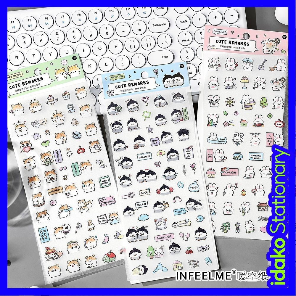 Idako [Cute Remarks Series] PET Flashing Sand Stickers Cute Cartoon ...