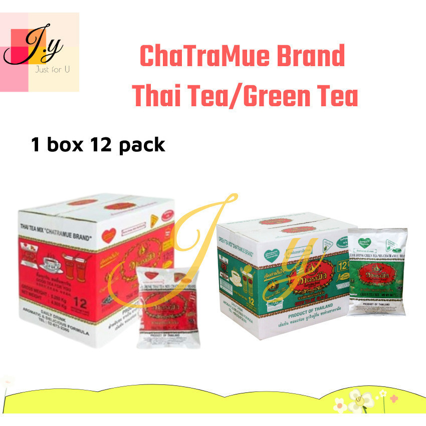 Ready Stock!!!Thai Tea Green Tea Teh Hijau Daun Original Thai Brand ...