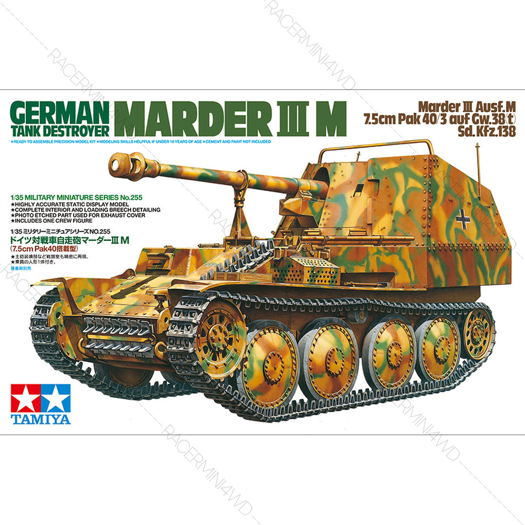 TAMIYA 35255 1/35 German Tank Destroyer Marder III M | Shopee Malaysia