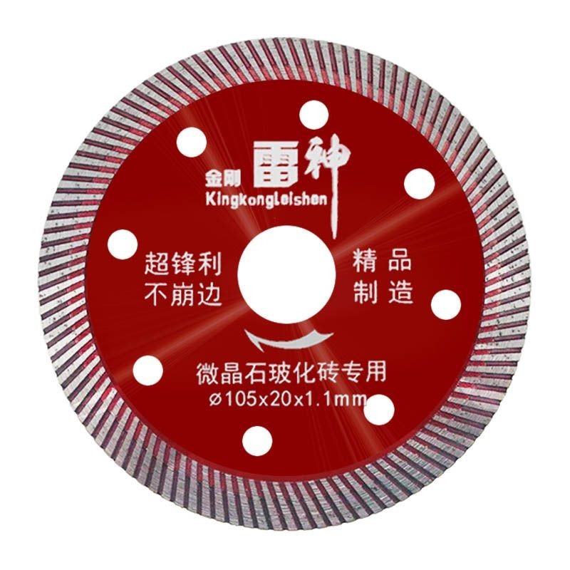 Thor Angle Grinder Diamond Tile Vitrified Tile Tile New Style Cutting ...