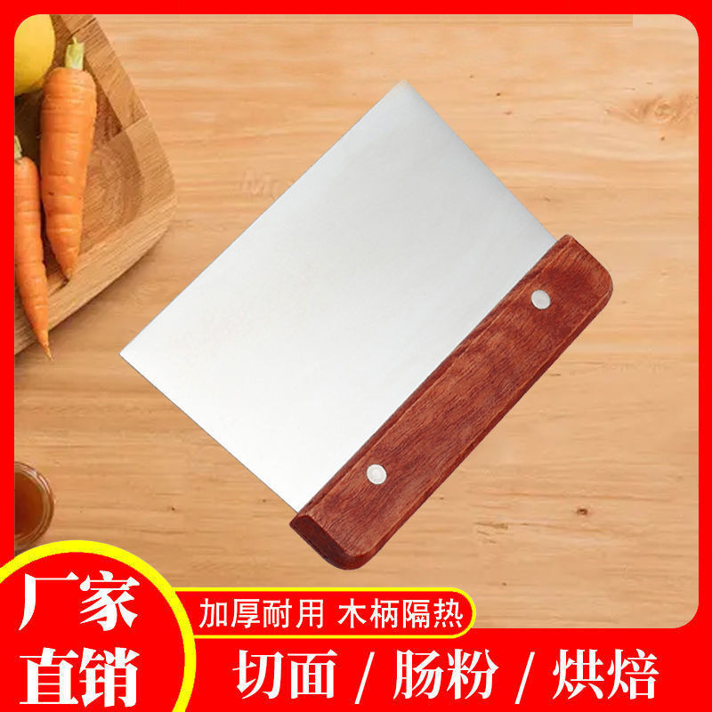 New Stainless Steel Scraper Wooden Handle Scraper Noodle Cutter Baking ...