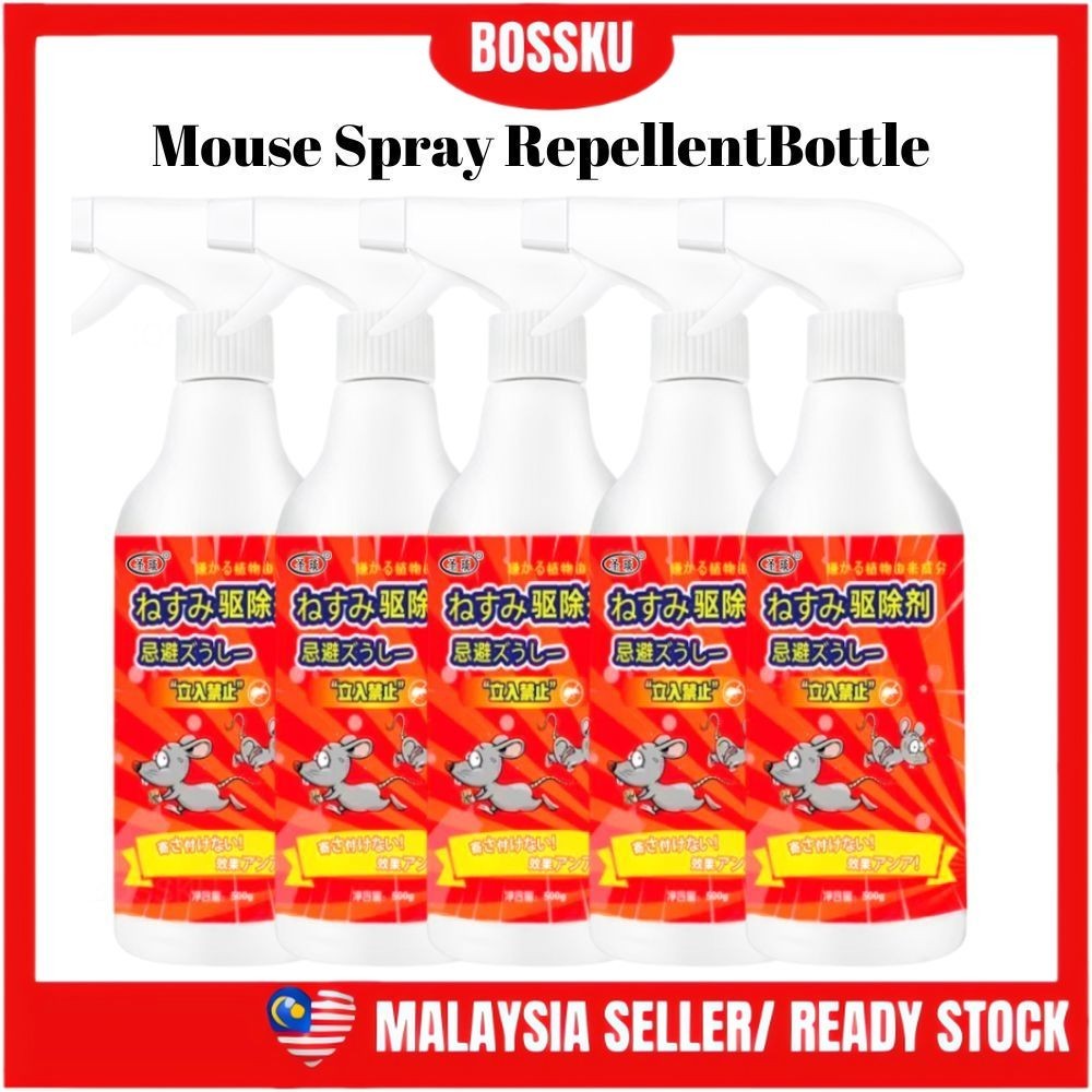 [5in1] Pest Repellent Spray Mouse Spray Rat Spray Halau Tikus Penghalau ...