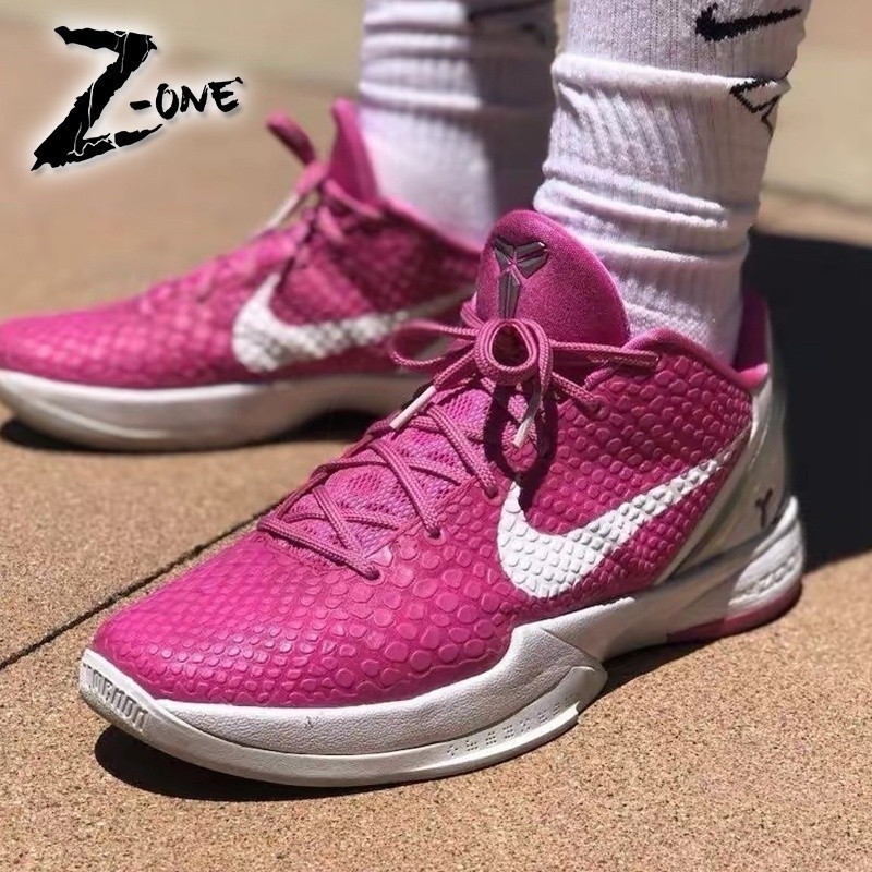 COD Kobe 6 Protro "Del Sol/POP" "Black" "3D Lakers" "Mambacita Sweet 16 ...