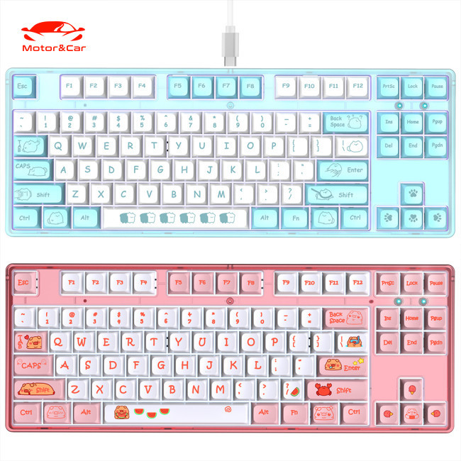jianting Portable Mechanical Gaming Keyboard Backlit Keyboard 87 Keys ...