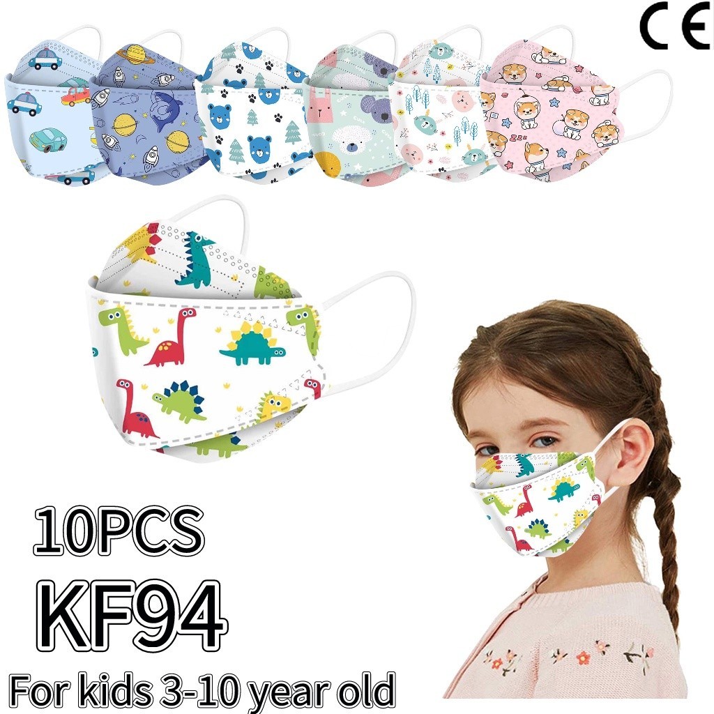 10 pcs KF94 Kids Face Mask Disposable Earloop 4ply Korea Design ...