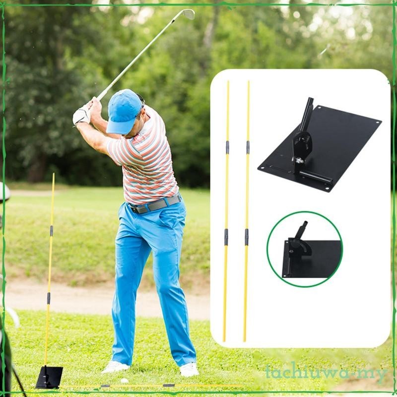 [TachiuwaMY] Golf Alignment Stick Holder Set Black Exercise Swing Aid ...