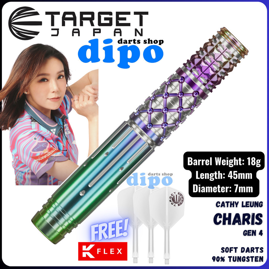 TARGET CHARIS Gen 4 (Cathy Leung model) - TARGET Soft Darts | Shopee Malaysia
