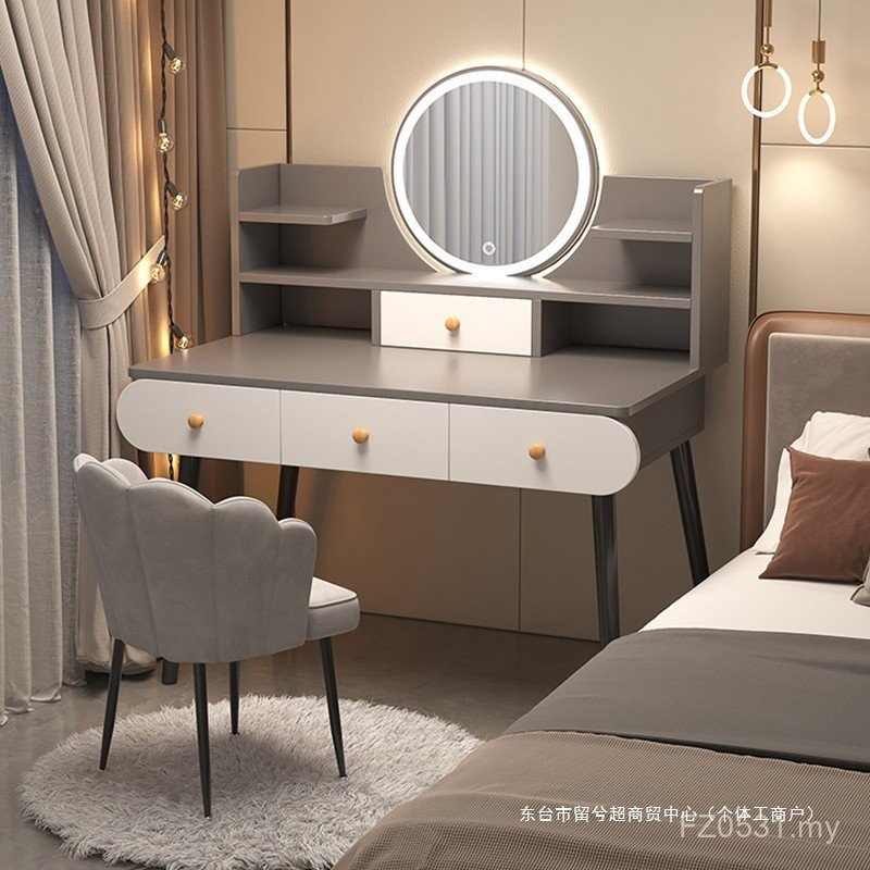 Bedroom Master Bedroom Light Luxury Modern 2024 Dressing Table Dressing ...