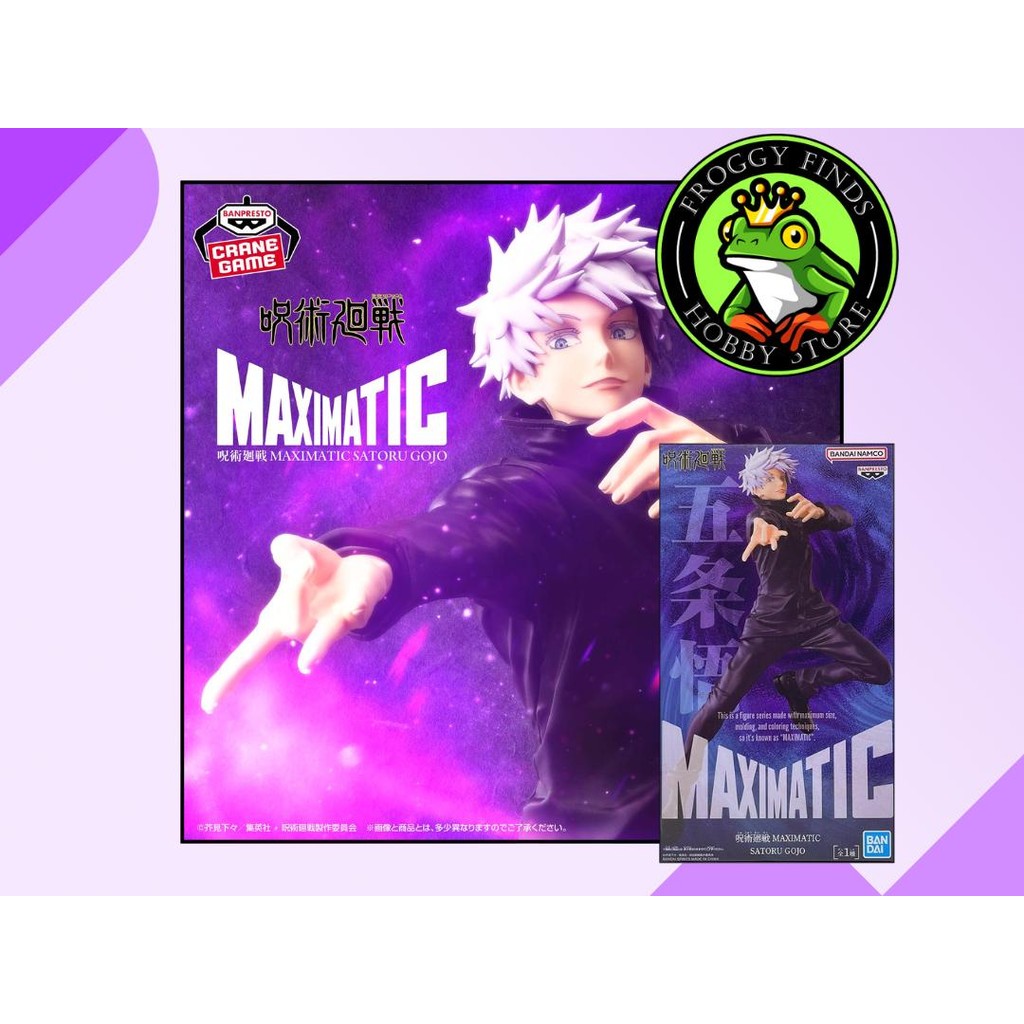 Jujutsu Kaisen Maximatic Satoru Gojo [ BANPRESTO ] ( BANDAI ) | Shopee ...