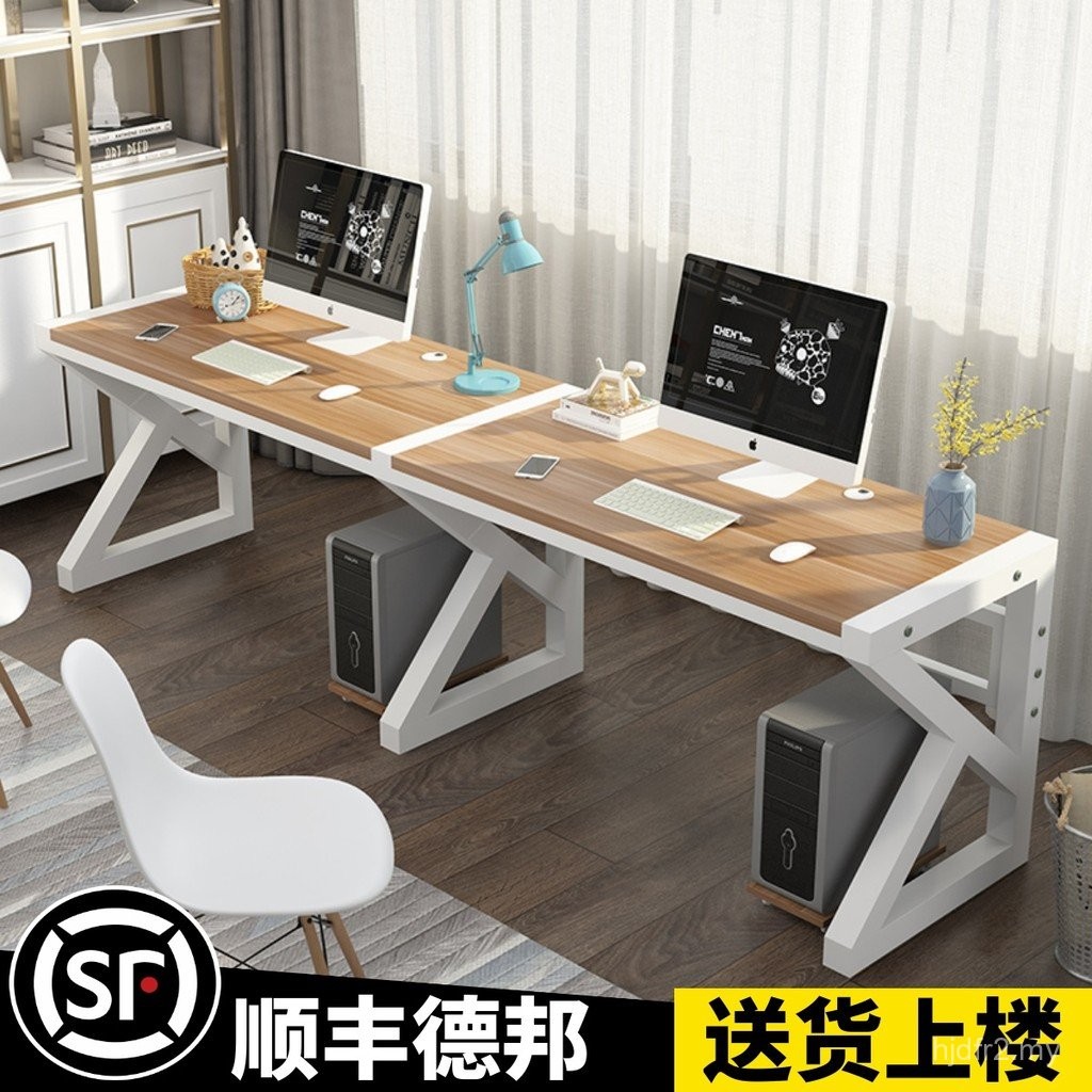 Economical Desk Simple Double Computer Desk Desktop Household ...