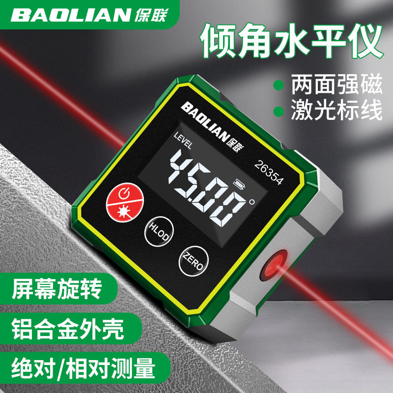 Digital Inclinometer High-precision Angle Level Laser Inclinometer ...