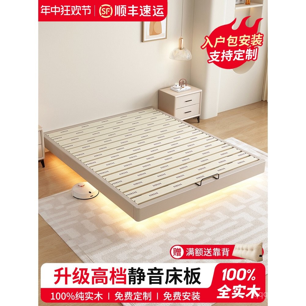 Suspended Bed All Solid Wood No Bedside Simple Modern Rental Room Use 1 ...