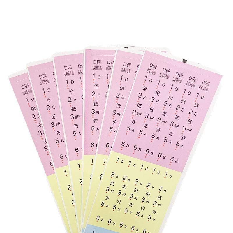 Guzheng Scale Stickers 21 Strings Universal Note Stickers Learn Strings ...