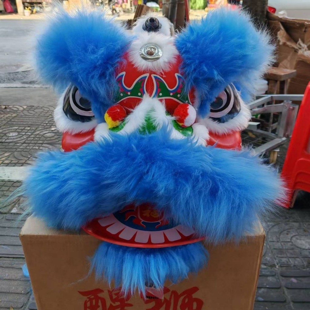 Lion Dance Lion Head Performance Dance Lion Dance Props Lion Dance Lion ...