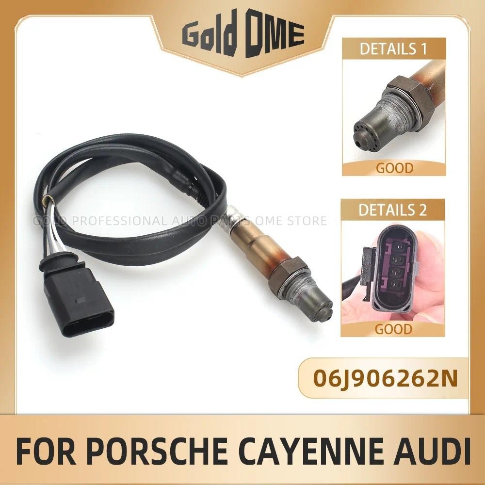 0258010038 Rear Lambda Probe O2 Oxygen Sensor fit for Porsche CAYENNE ...