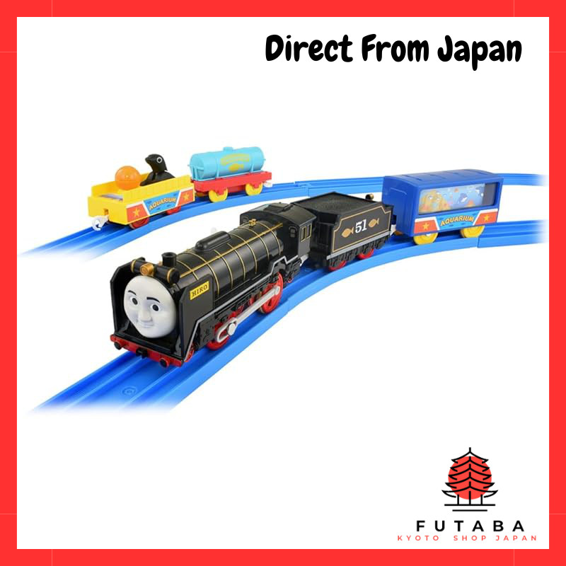 Plarail Thomas Hiro and Aquarium Cargo Car Set | Shopee Malaysia