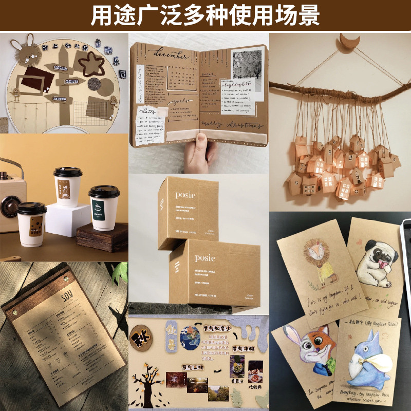 Kadbod Coklat Terbuka Penuh Berwarna-warni Kadbod Keras Buatan Tangan ...