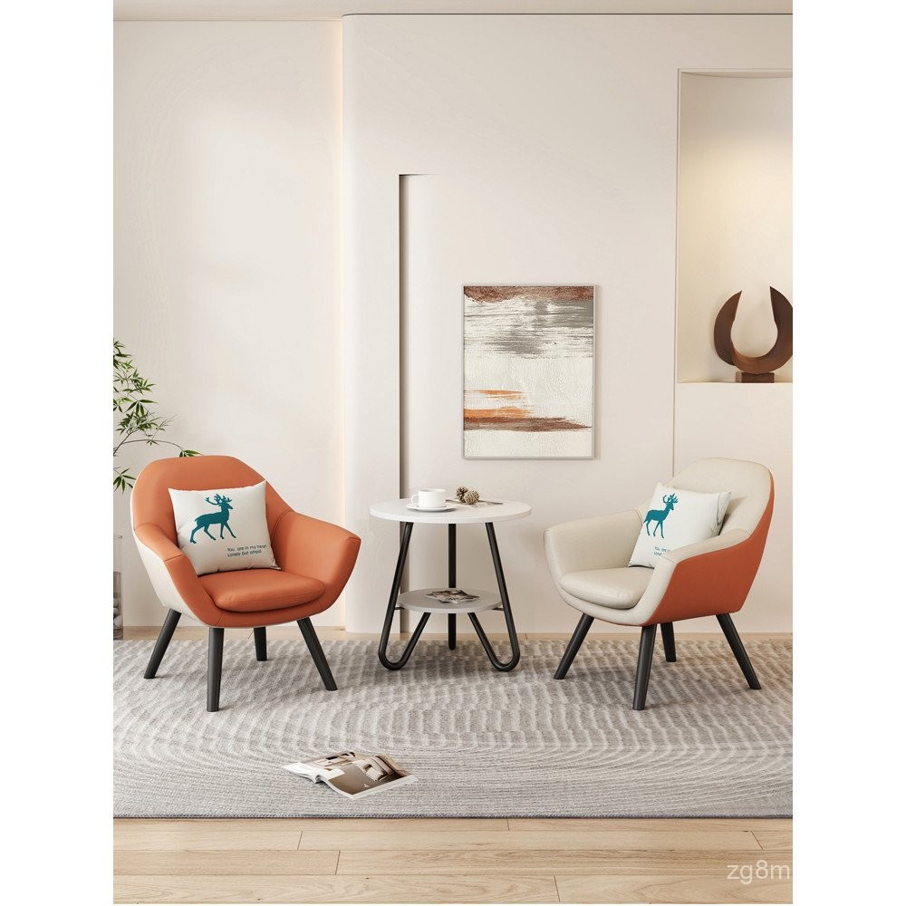 Balcony Table Chair Three-Piece Set Combination Leisure Area Layout ...