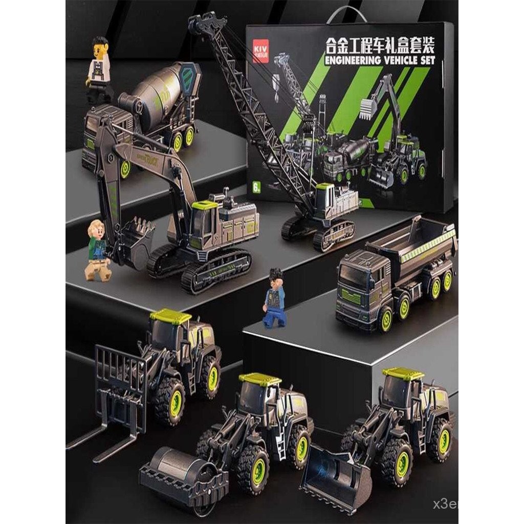 German Children Alloy Excavator Toy Car Boy Crane Engineering Vehicle ...