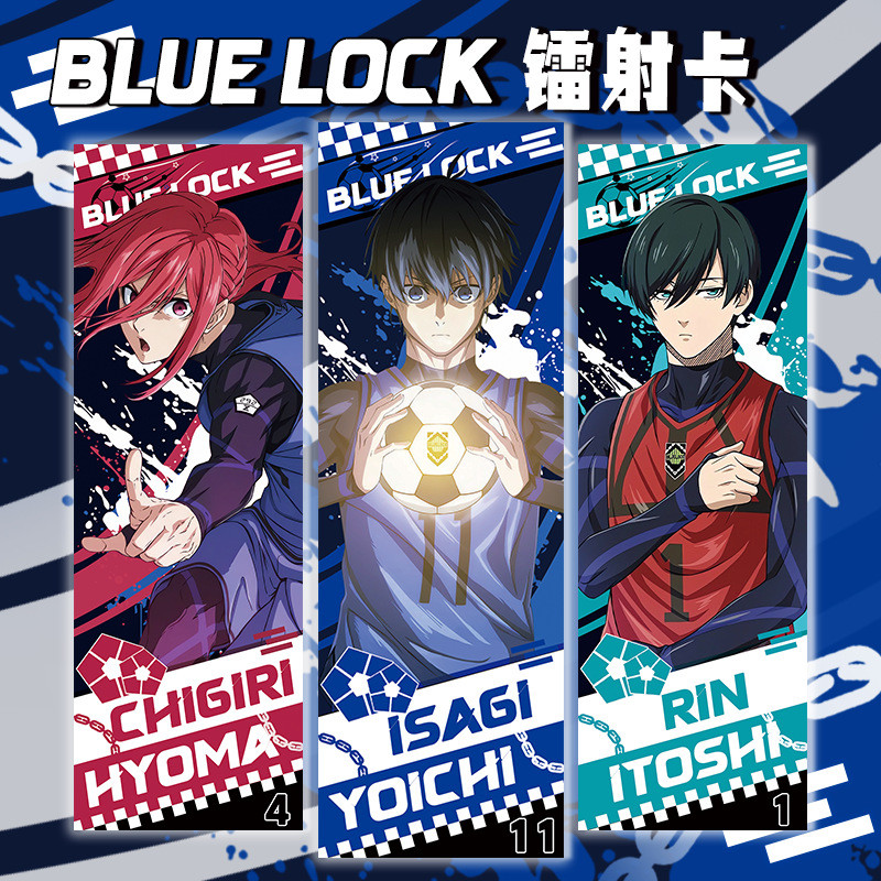 Blue Prison Animation Merchandise Laser Ticket Two-Dimensional Fan ...