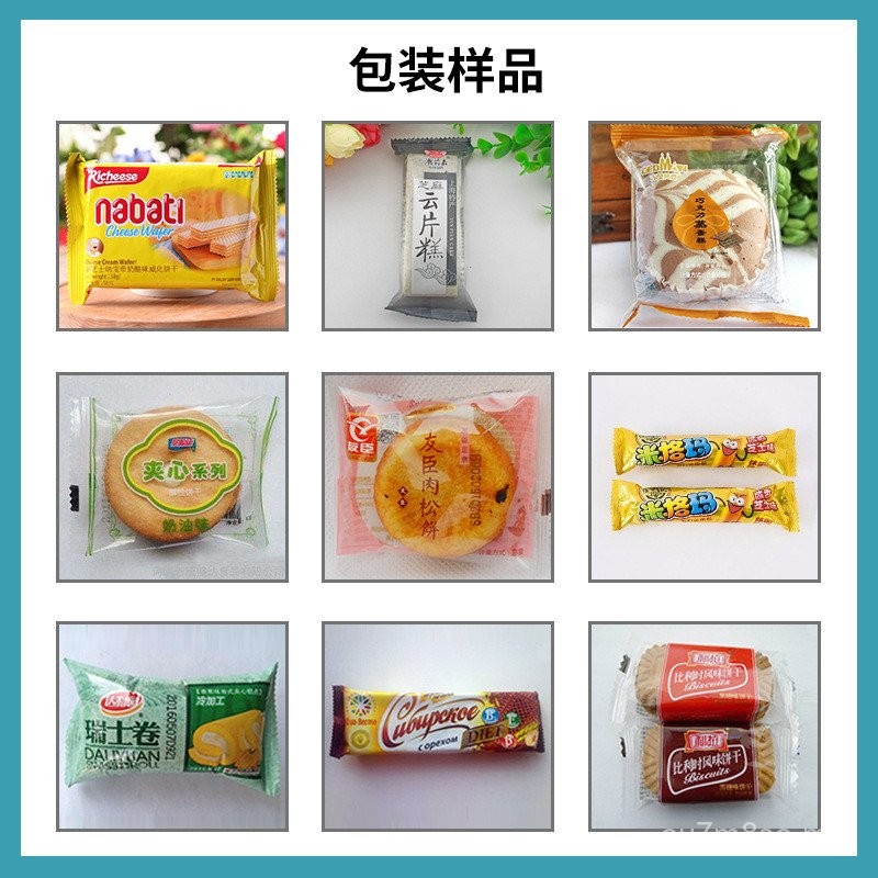 Roti kentang ungu, garis pemprosesan, mesin mesin pembungkusan, beg mi ...