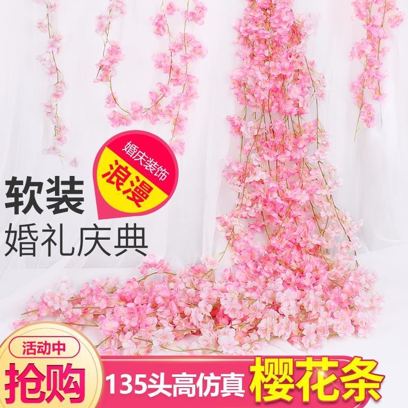 Simulasi bunga sakura batang rotan hiasan dinding bunga palsu penyaman ...