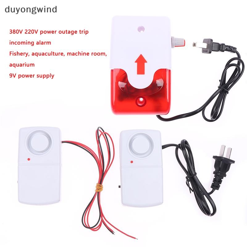 (duyongwind) White LED Power Cut Failure Outage Alarm Warning Siren ...