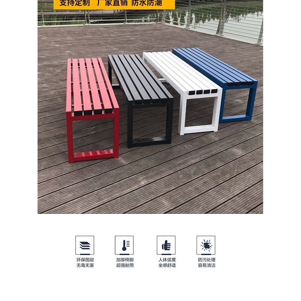 Park Chair Outdoor Bench Stadium Bench Iron Art Anti-rust Chair Bench ...
