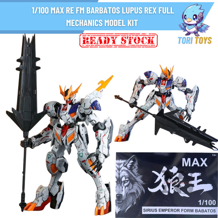Fm 1/100 Max RE Barbatos Lupus Rex Full Mechanics IBO Model Kit ...