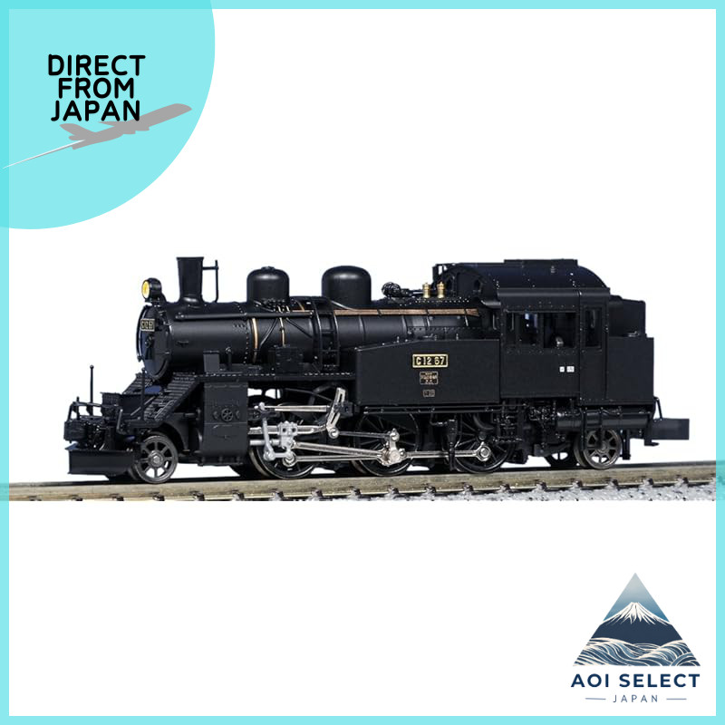 KATO N Scale C12 2022-1 Model Train Steam Locomotive | Shopee Malaysia