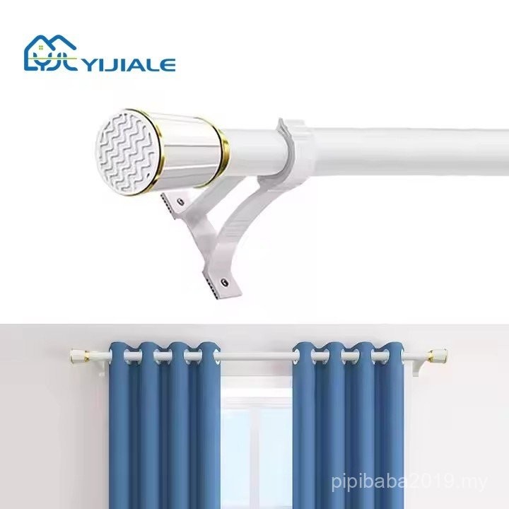 Perforation-free Shower Curtain Rod Telescopic Rod Installation Curtain ...