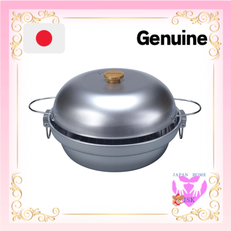 Captain Stag Barbecue Large smoking pot for BBQ M-6548 direct from ...