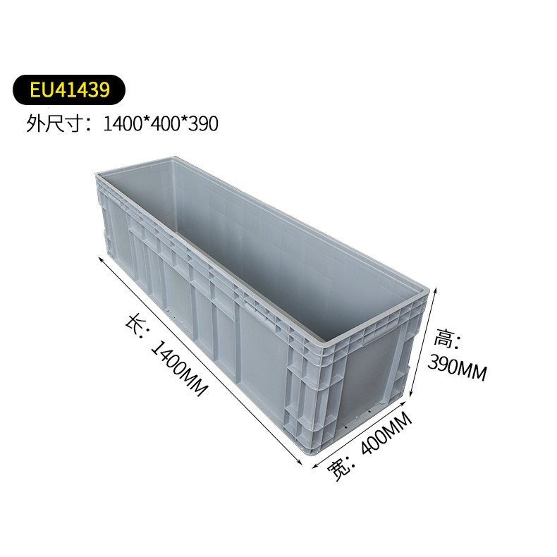 Kotak Logistik Kelabu Lebih Besar Kotak Pallet Plastik Kotak Plastik ...