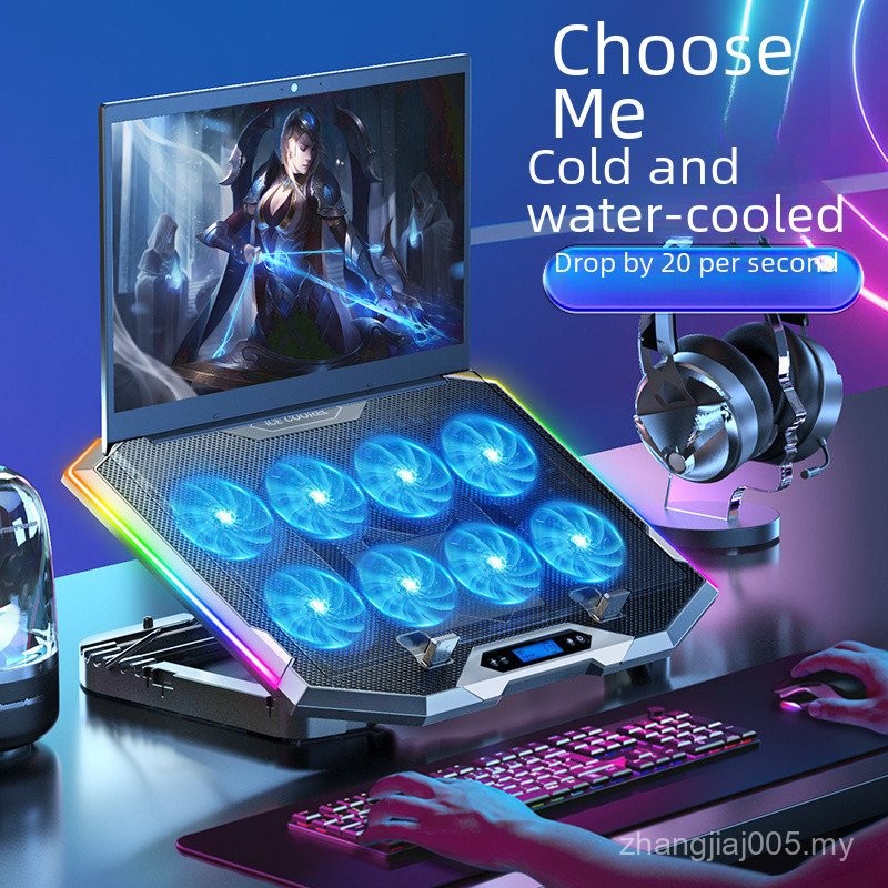 Core Bingzun K10 Notebook Radiator Gaming RGB Exhaust Fan Notebook ...
