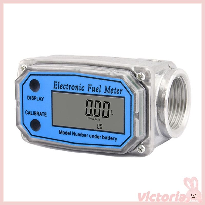 VIC Upgraded Flow Meter 1inch Digital Flow Meter Fuel Flow Meter Pump ...