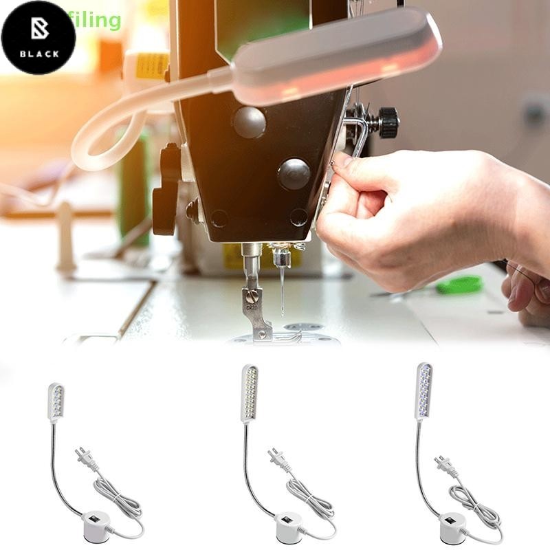 BL 10/20/30 LED Industrial Sewing Machine Lighting Lamp Clothing ...